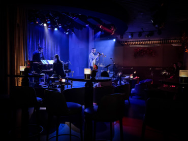Eclectic Kim Review: The Jazz Club at Aman New York