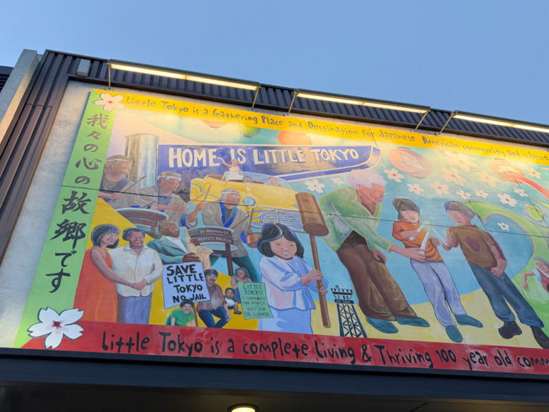 Eclectic Kim Review: Far Bar & the 23 Year Old Pappy Van Winkle