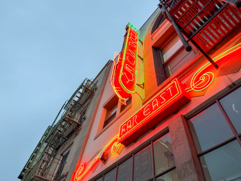 Eclectic Kim Review: Far Bar & the 23 Year Old Pappy Van Winkle